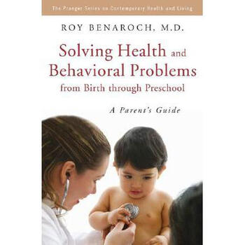 Solving Health and Behavioral Problems from ...