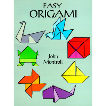 【】Easy Origami