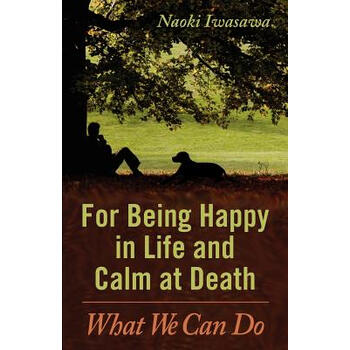 【】For Being Happy in Life and Calm