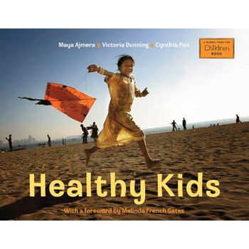 【】Healthy Kids