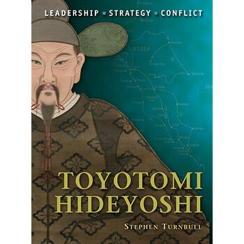 【】Toyotomi Hideyoshi