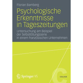 【】Psychologische Erkenntnisse in
