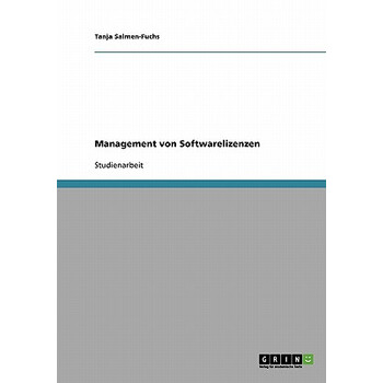 【】Management Von Softwarelizenzen