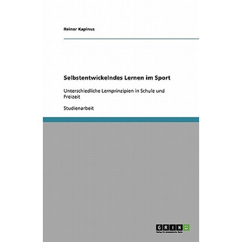 【】Selbstentwickelndes Lernen Im