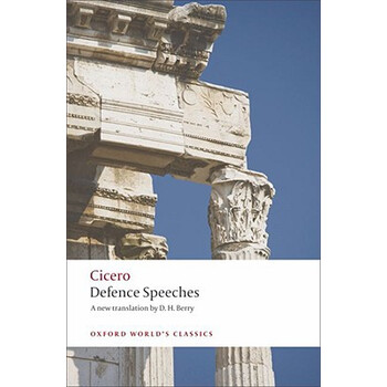 【】Defence Speeches