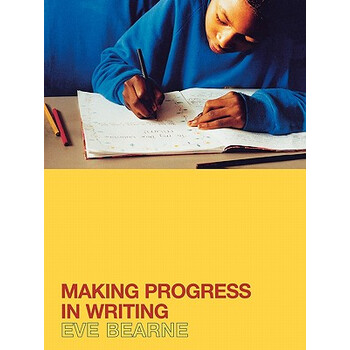 【】Making Progress in Writing