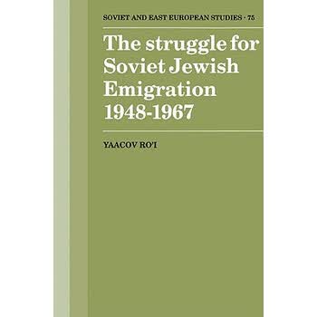 【】The Struggle for Soviet Jewish