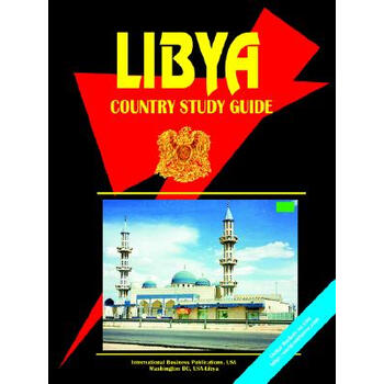【】Libya Country Study Guide