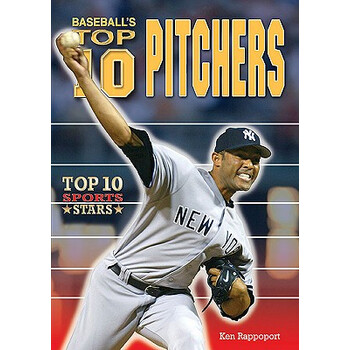 【】Baseball's Top 10 Pitchers