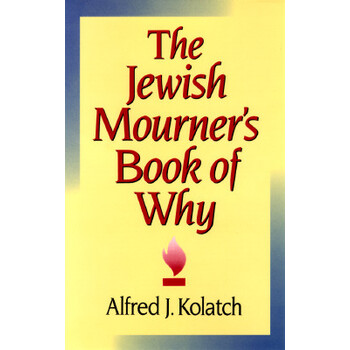 【】Jewish Mourner's Book of Why