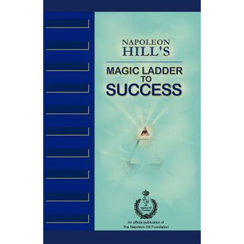 【】Napoleon Hill's Magic Ladder to