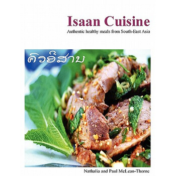 【】Isaan Cuisine