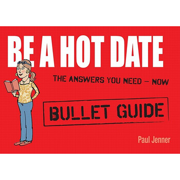 【】Be a Hot Date