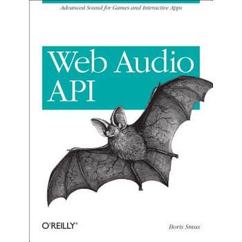 【】Web Audio API
