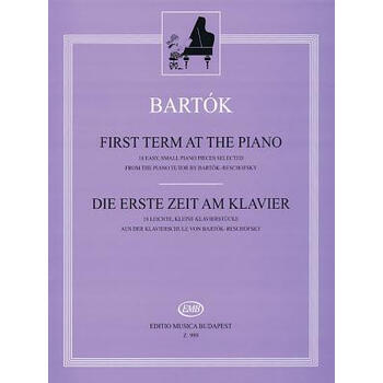 【】First Term at the Piano