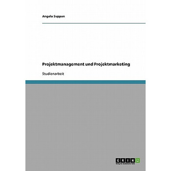 【】Projektmanagement Und