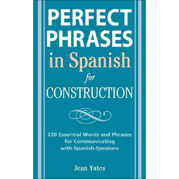 【】Perfect Phrases in Spanish f