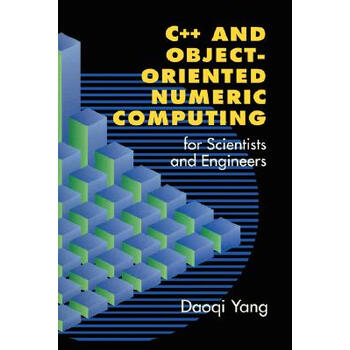 【】C++ and Object-Oriented Numeric