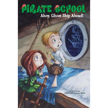【】Ahoy, Ghost Ship Ahead!