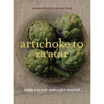 【】Artichoke to Za'atar: Modern Middl