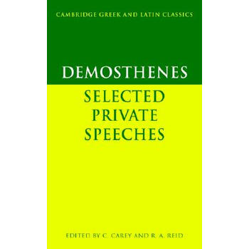 【】Demosthenes: Selected Privat