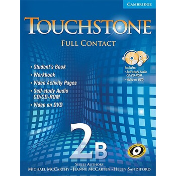 【】Touchstone 2b Full Contact [With