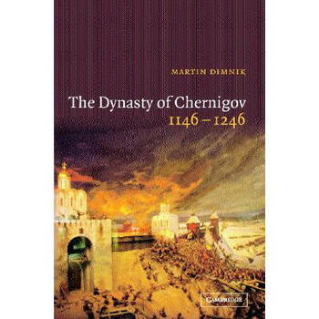 【】The Dynasty of Chernigov,