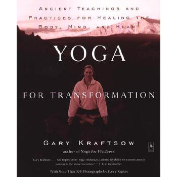 【】Yoga for Transformation: Ancient