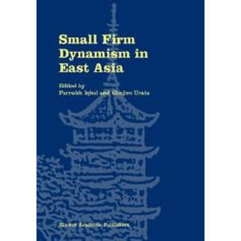 【】Small Firm Dynamism in East Asia