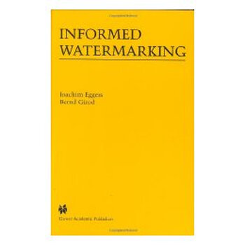 【】Informed Watermarking