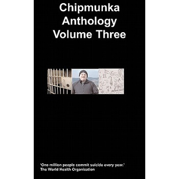 【】The Chipmunka Anthology (Volum