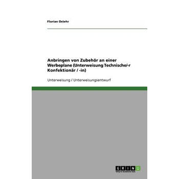 【】Anbringen Von Zubeh R an Ei