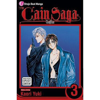 The Cain Saga, Vol. 3: Volume 3