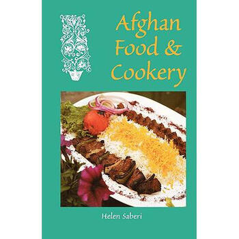Afghan Food & Cookery: Noshe Djan