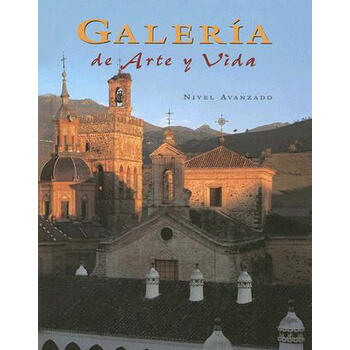 【】Galeria de Arte y Vida: Nivel