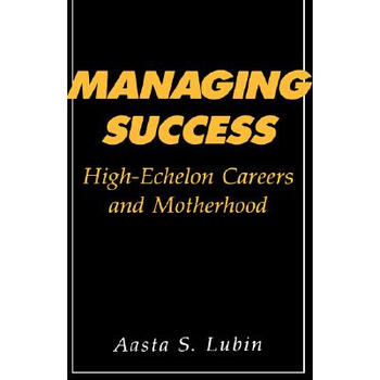 【】Managing Success
