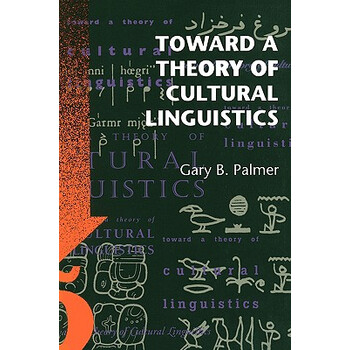 【】Toward a Theory of Cultural