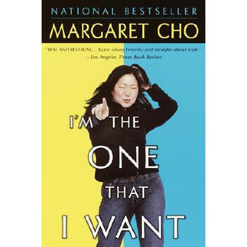 【】I'm the One That I Want