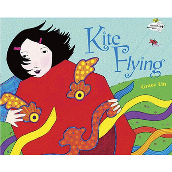 【】Kite Flying