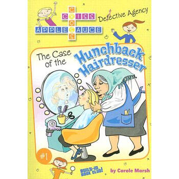 【】The Case of the Hunchback