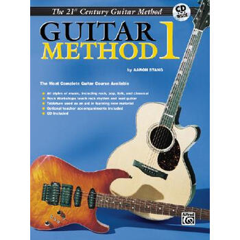 【】21st Century Guitar Method 1: The Most