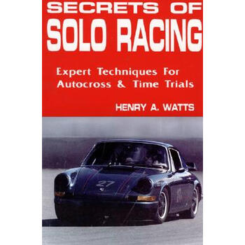 【】Secrets of Solo Racing: Expert