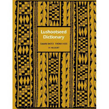 Lushootseed Dictionary