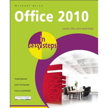【】Office 2010 in Easy Steps