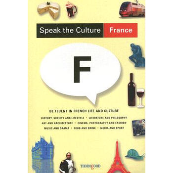 【】Speak the Culture: France: Be Fluent in