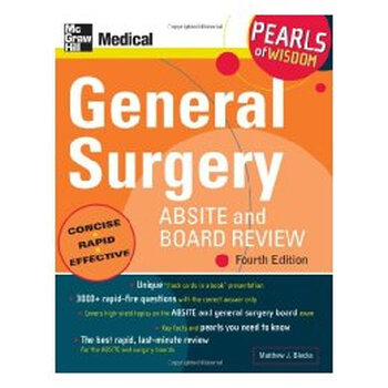 【】GENERAL SURGERY ABSITE AND BOARD