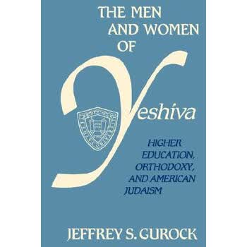 【】Men Women Yeshiva