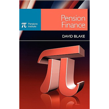 【】Pension Finance