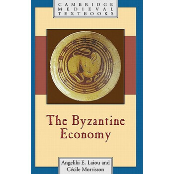 【】The Byzantine Economy