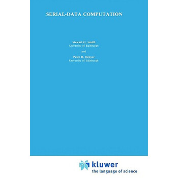 【】Serial-Data Computation